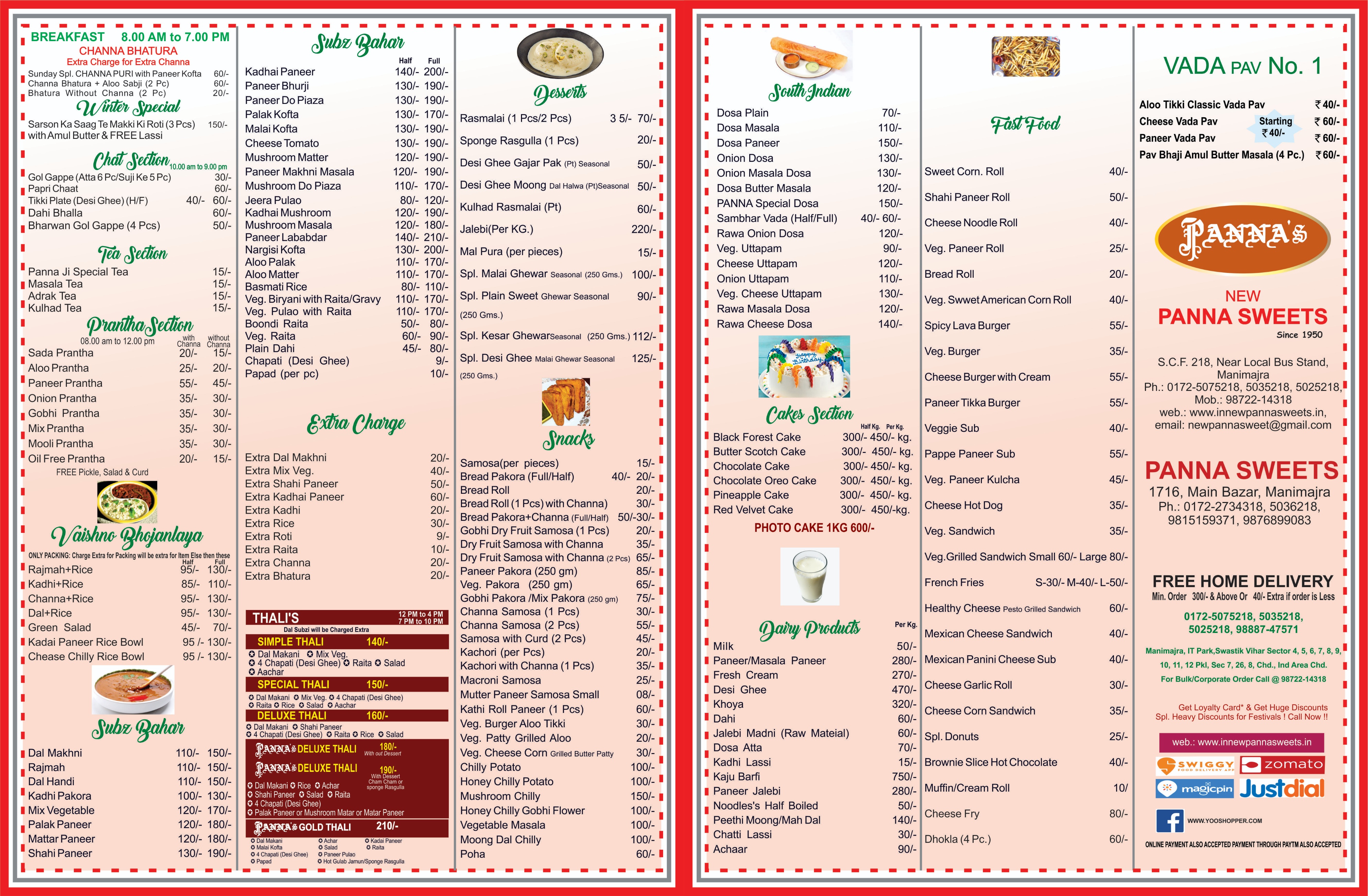 Panna Sweets | Menu